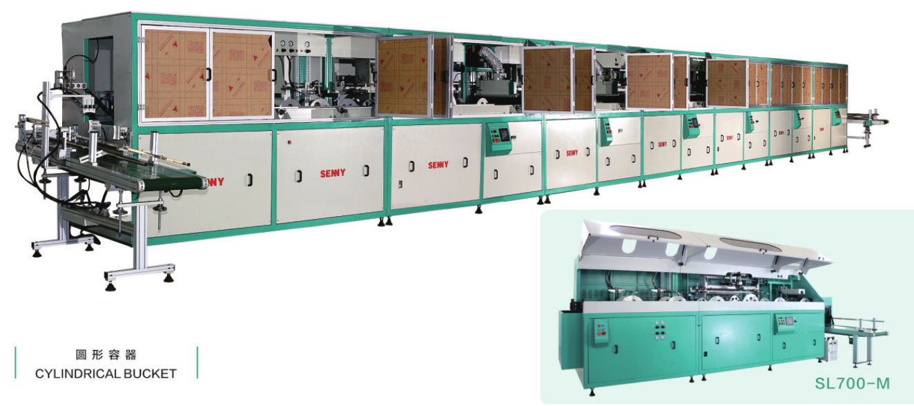 Quality Tube Screen Printing Machine & Multicolor Screen Printing ...
