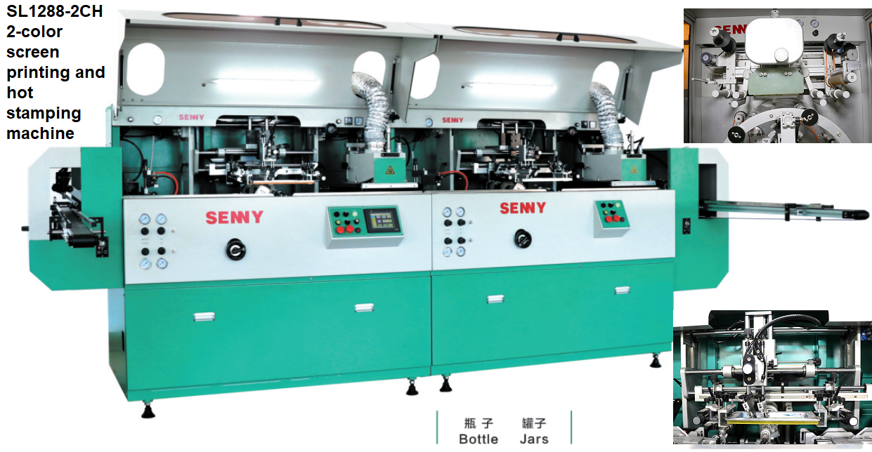 1-8 Color 85Pcs/Min Automatic UV Screen Printing Machine for Plastic ...