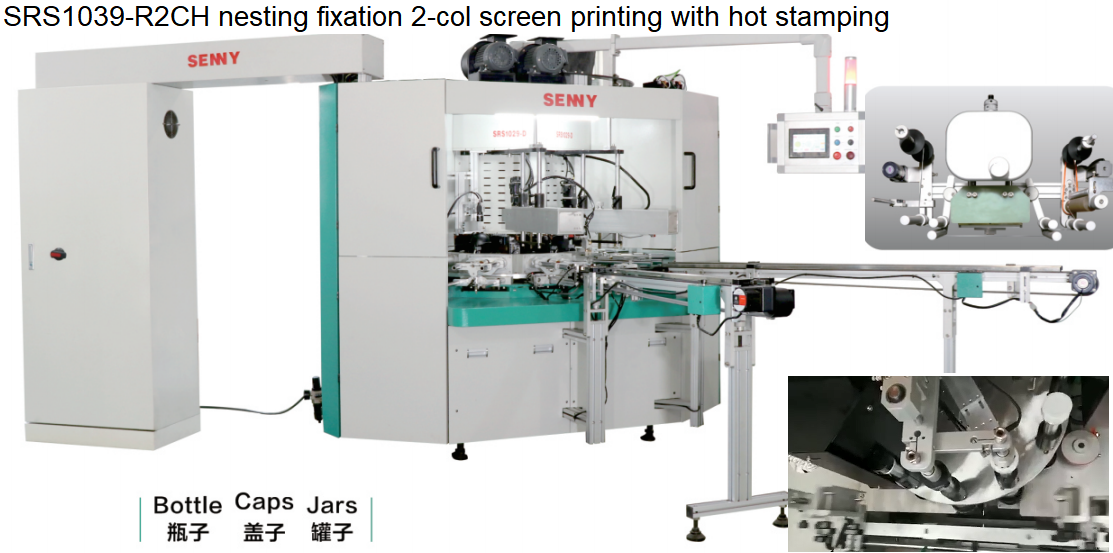 360 Degree Automatic Hot Stamping Machine 3000pcs/Hr Heat Foil Machine
