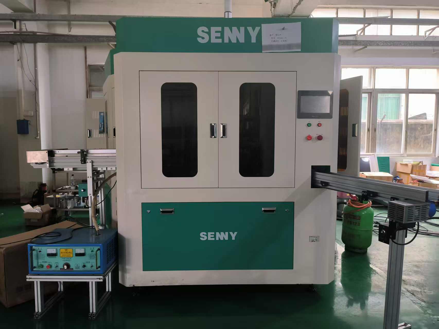 1+4 Color CNC Tube Screen Printing Machine with Digital Control and ...