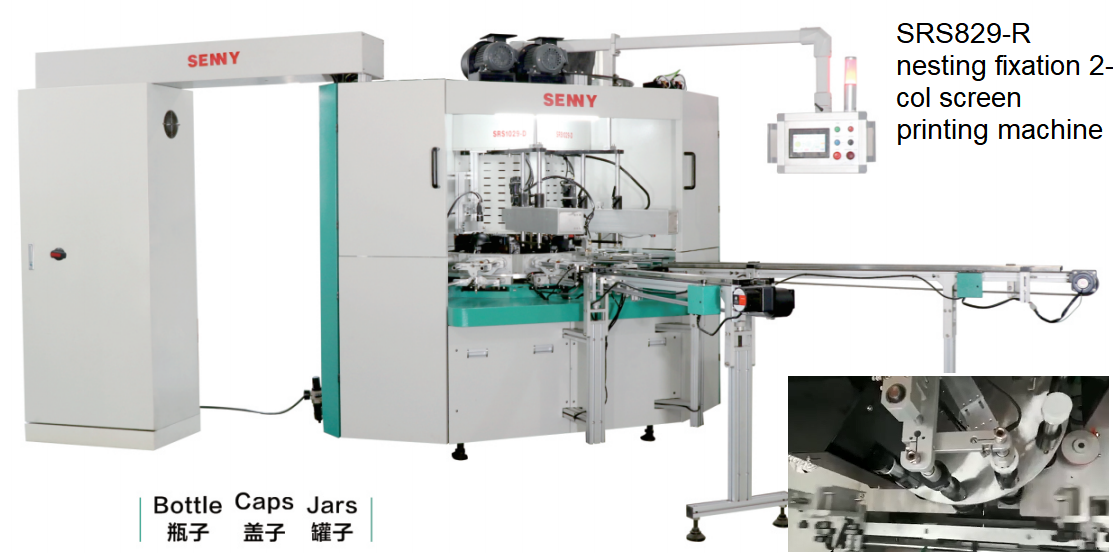 UV Ink Varnish Fully Automatic Screen Printing Machine For Jars Lids Up ...